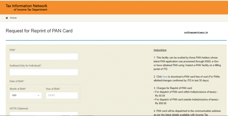 Have you lost your PAN Card? follow these simple steps to Duplicate or ...