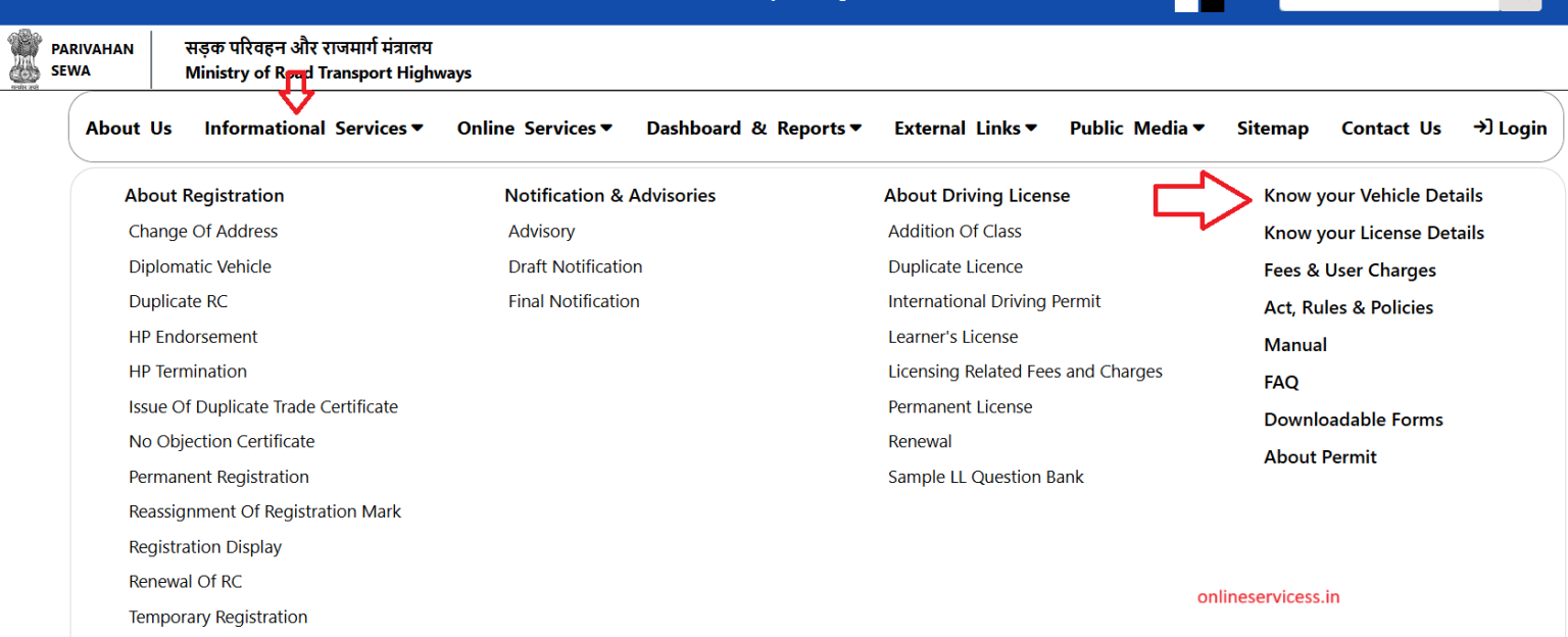 How to Check RC Status by Application and Vehicle number - Onlineservicess