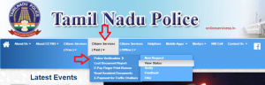 How to Apply Tamil Nadu Police verification (NOC) Certificate online - Onlineservicess