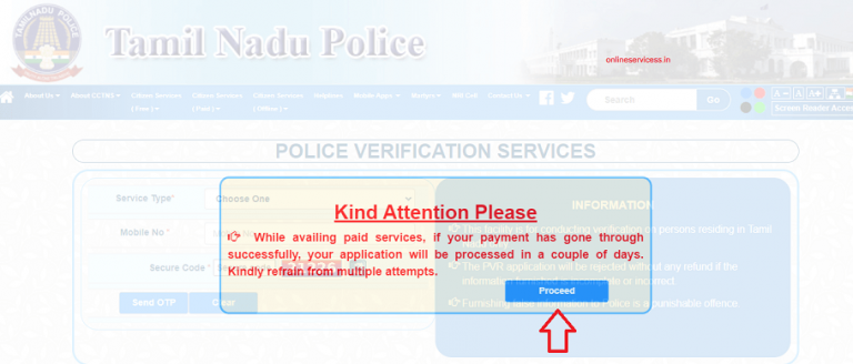 How to Apply Tamil Nadu Police verification (NOC) Certificate online ...