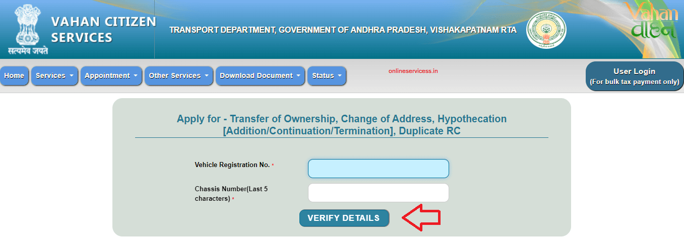 How to Change of Address in vehicle RC book (Registration Certificate ...