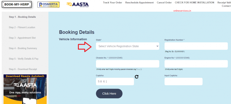 How to Book My HSRP Number Plate online for All State - Onlineservicess