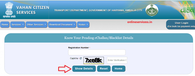 How to Check Pending E-Challan Blacklist Using Vehicle Number ...