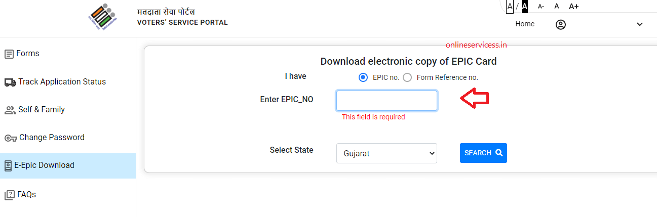 How to Download Voter ID Card PDF online in India ? - Onlineservicess
