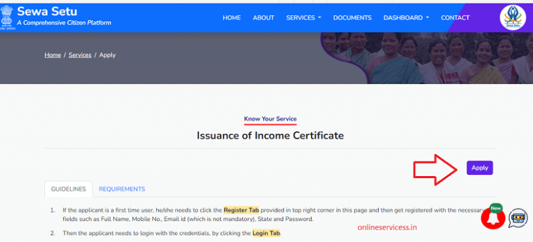 How to Download Income Certificate PDF in Assam - Onlineservicess