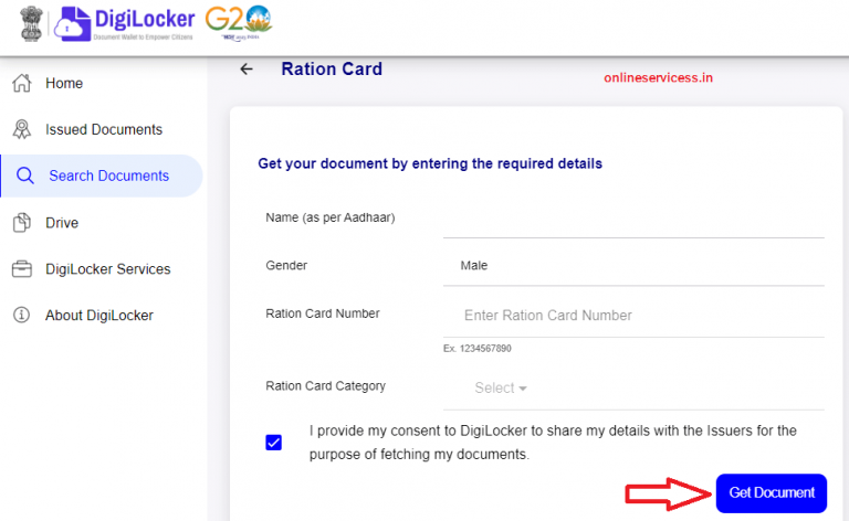 Tripura Ration Card Download Via DigiLocker and AePDS Portal ...