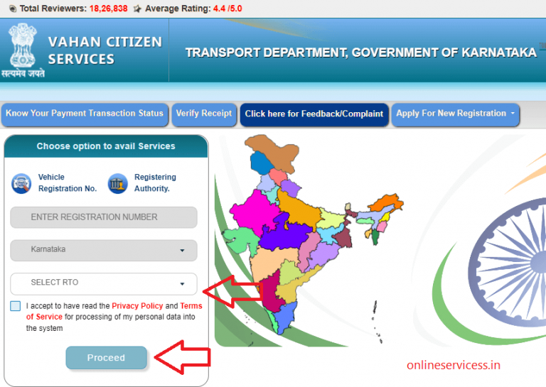 How to Download Tax Receipt of Vehicle from Parivahan - Onlineservicess