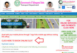 How to get Duplicate Driving Licence in Telangana Transport - Onlineservicess