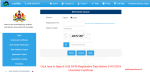 How to Download Birth and Death Certificates in Karnataka ...
