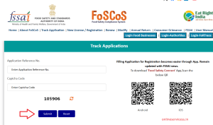 How to Check FSSAI License Application Status online - Step By Step ...