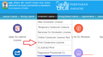 Download Conductor License online - Easy Steps - Onlineservicess