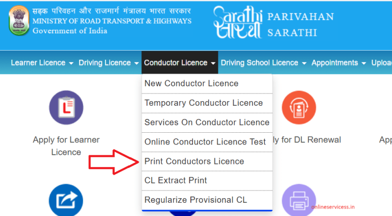Download Conductor License online - Easy Steps - Onlineservicess